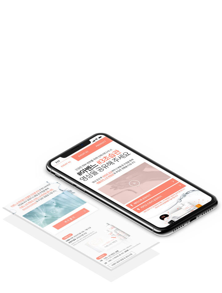 newturn group / 뉴턴그룹