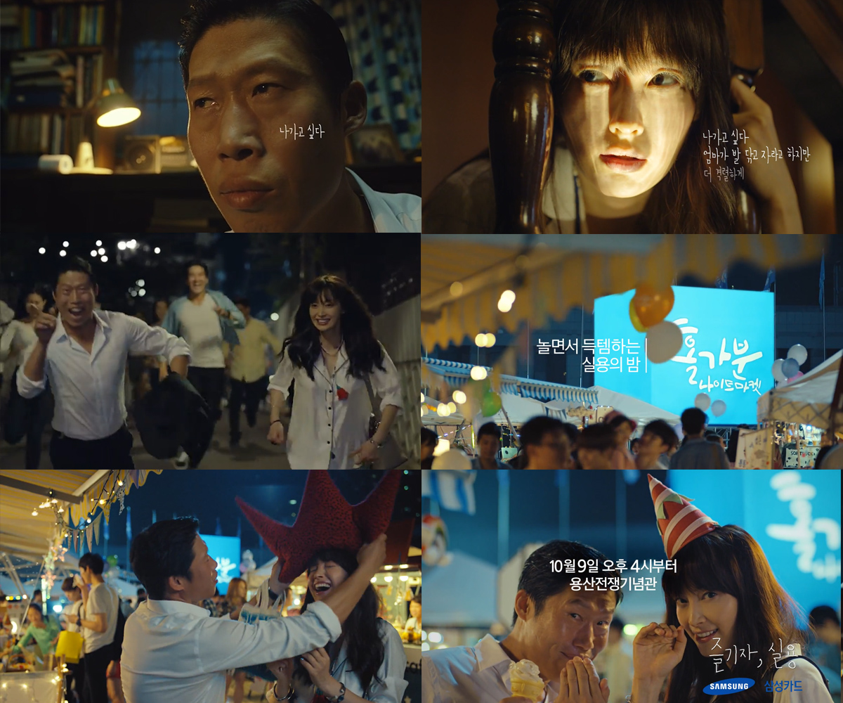 WORK | 뉴턴그룹 - Newturn group