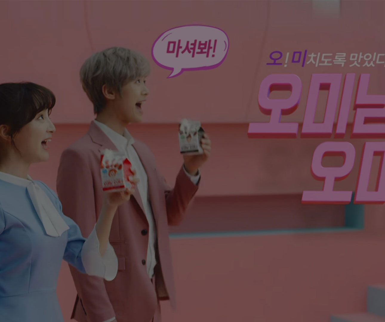 WORK | 뉴턴그룹 - Newturn group